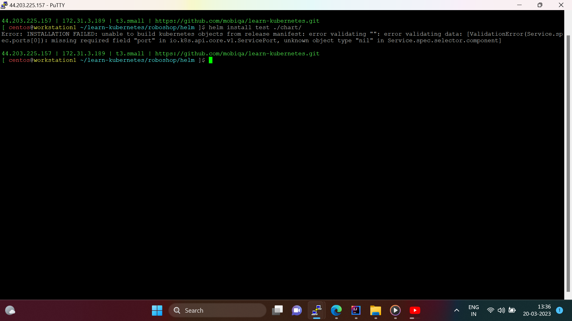 Error Installation Failed Unable To Build Kubernetes Objects From Release Manifest Error