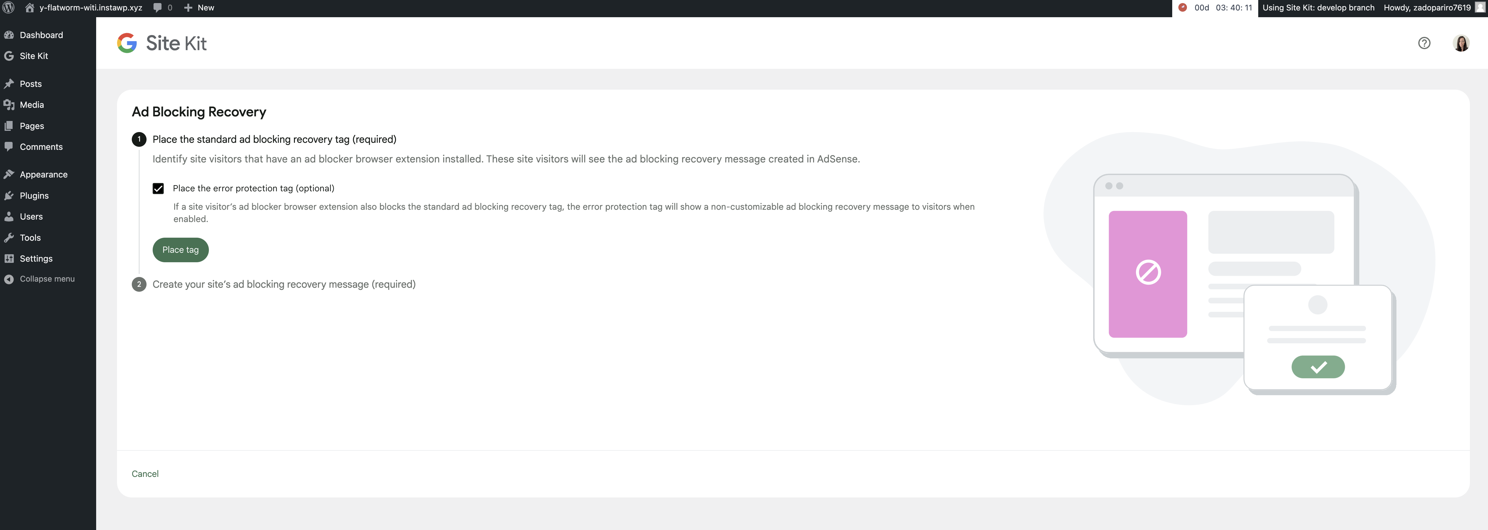 Setup flow illustration size needs adjustments · Issue #7299 · google/site-kit-wp · GitHub