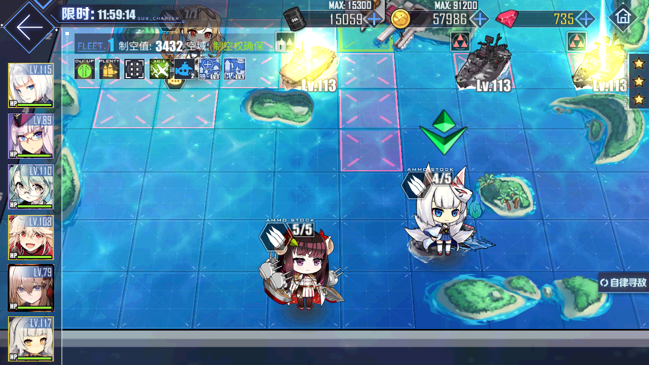 无法识别石油 · Issue #2223 · LmeSzinc/AzurLaneAutoScript · GitHub