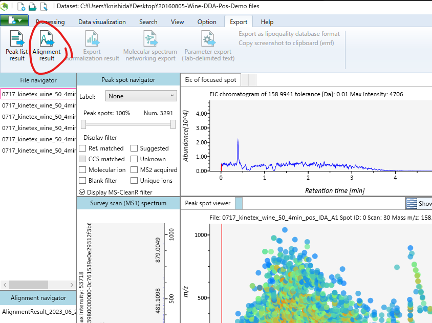 Export function for peak integration bounds (for alignment results). · Issue #165 ...