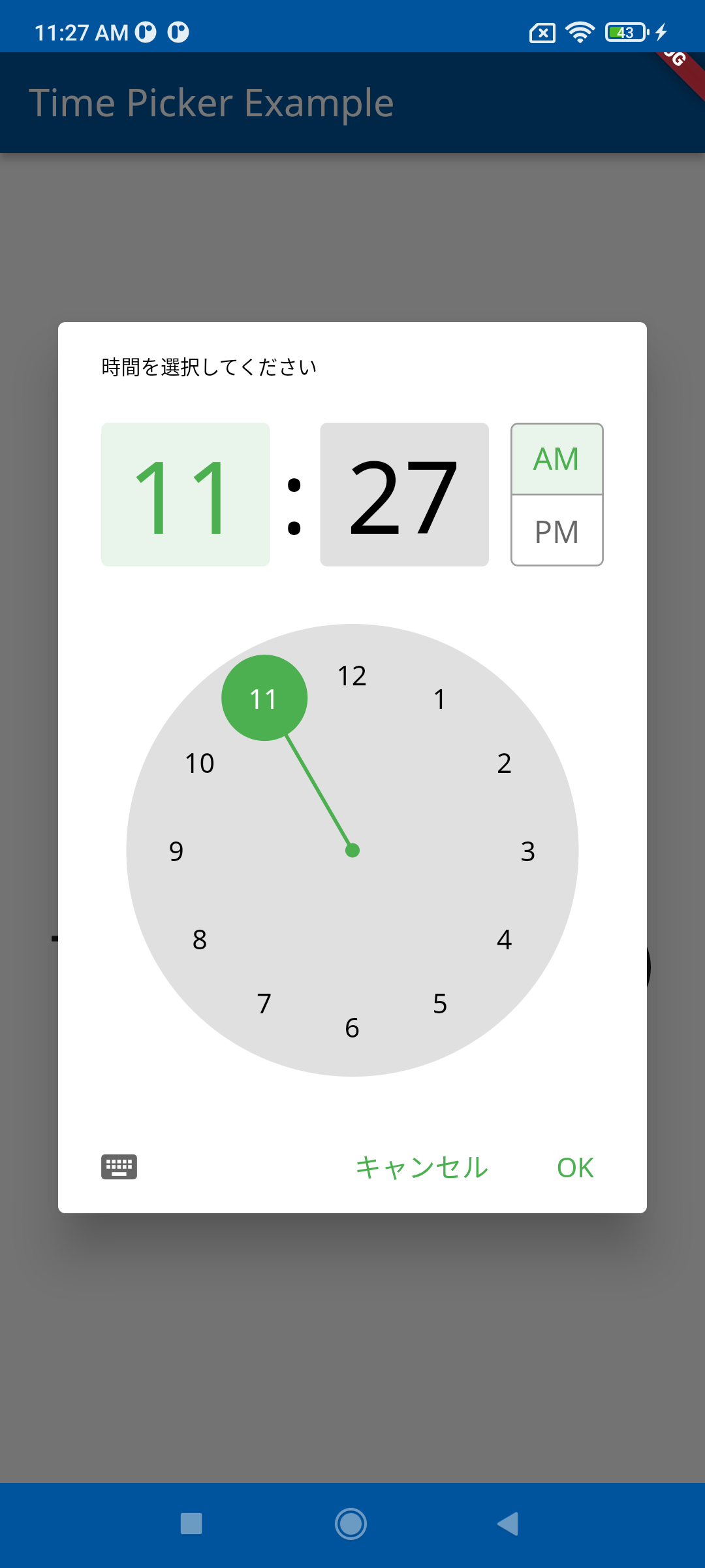 Flutter - Time Picker AM/PM translations text is not available · Issue ...