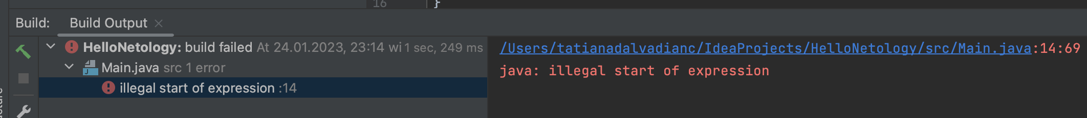 Лишние символы в синтаксисе кода · Issue #1 · TanjaDalvadiants/Recipe · GitHub
