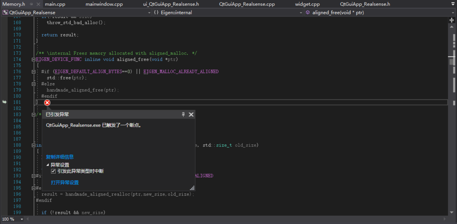 The pcl program ran into problems · Issue #5746 · PointCloudLibrary/pcl · GitHub