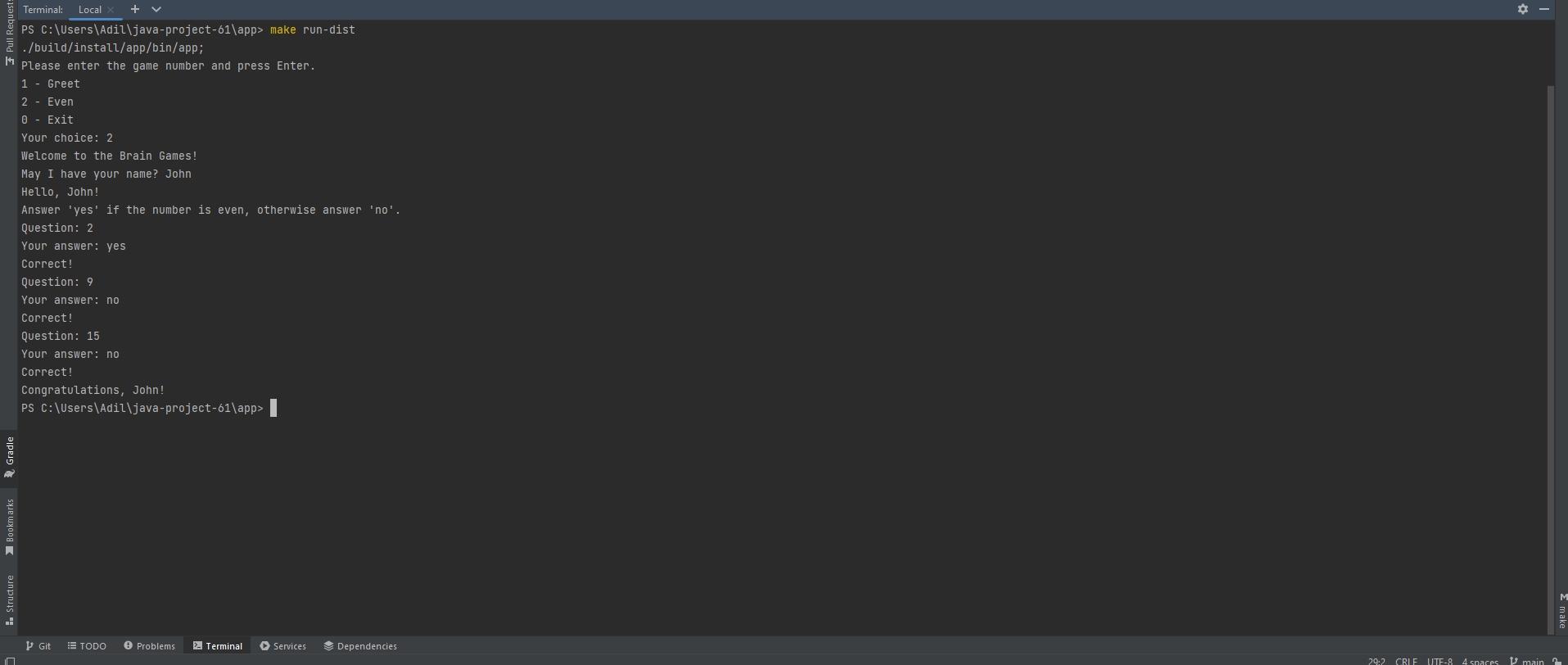 Github Nitefan Java Project 61