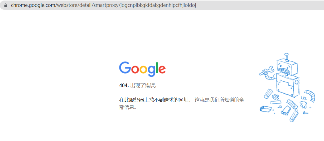 It's 404 on Chrome Web Store · Issue #247 · salarcode/SmartProxy · GitHub
