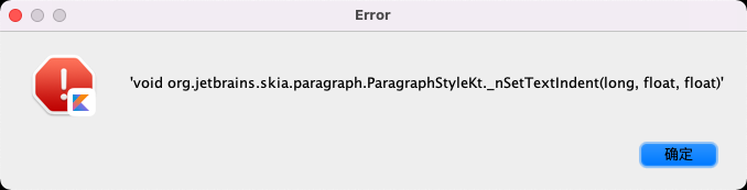 packageDmg run or UberJar run both error · Issue #2316 · JetBrains ... packageDmg run or UberJar run both error · Issue #2316 · JetBrains ...