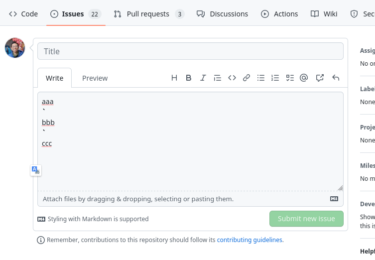 Backquote (backtick) breaks the edit page. · community · Discussion ...