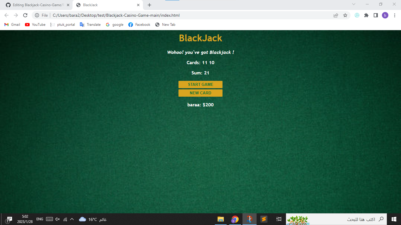 GitHub - baraa660/Blackjack-Casino-Game