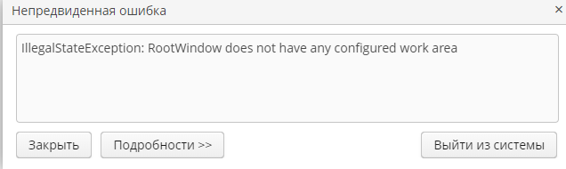 Wrong login url handling throws IllegalStateException · Issue #2668 · cuba-platform/cuba · GitHub