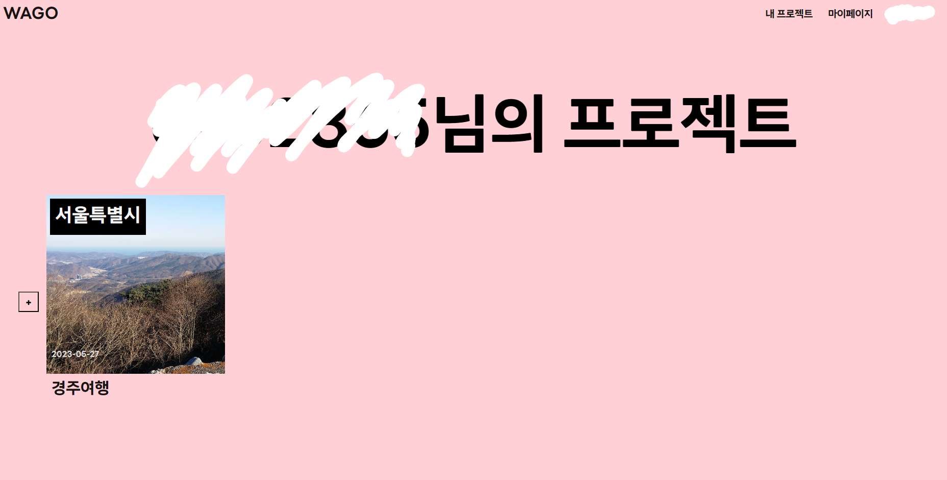 GitHub - kookmin-sw/capstone-2023-48: capstone-2023-48 created by GitHub Classroom