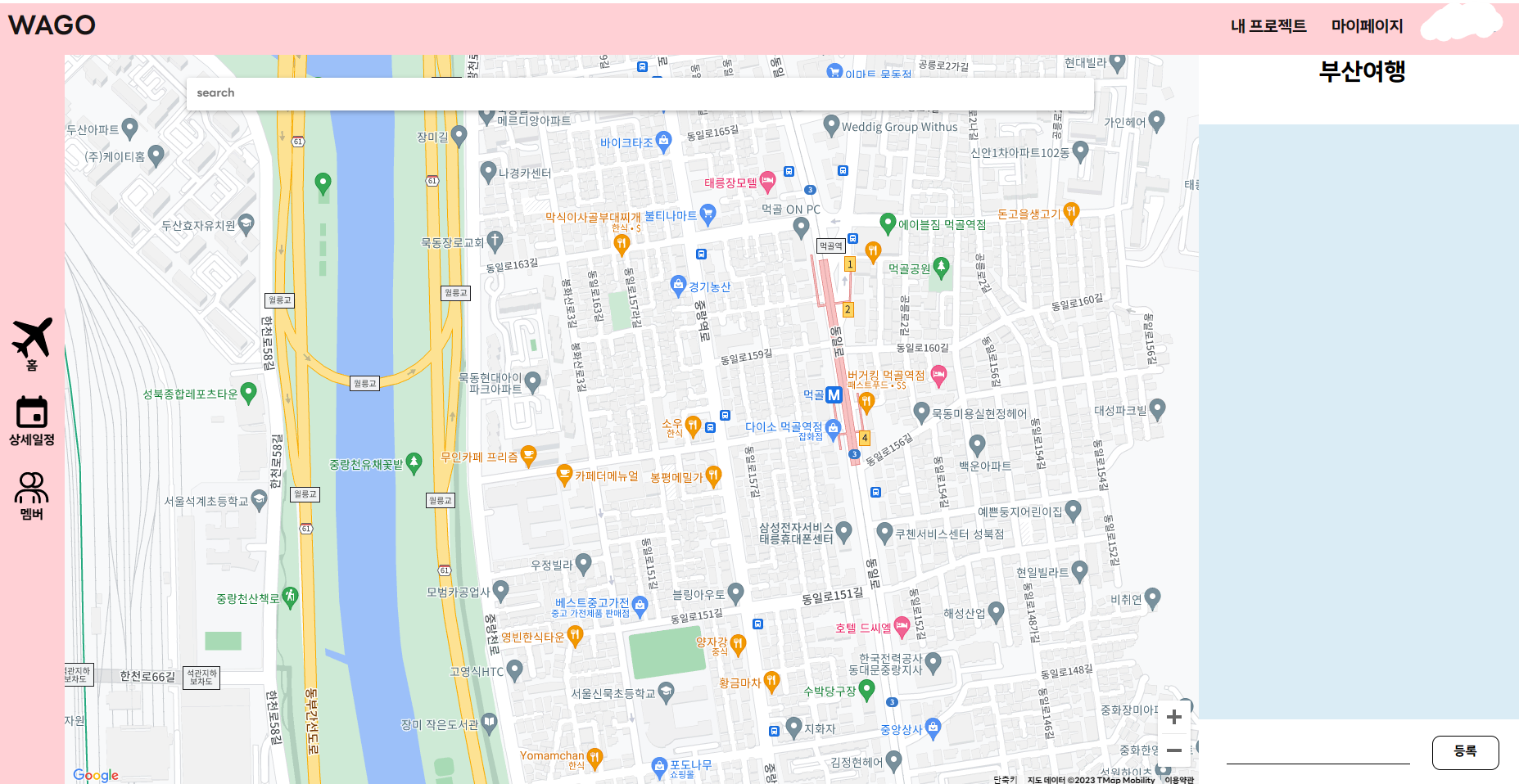 GitHub - kookmin-sw/capstone-2023-48: capstone-2023-48 created by GitHub Classroom