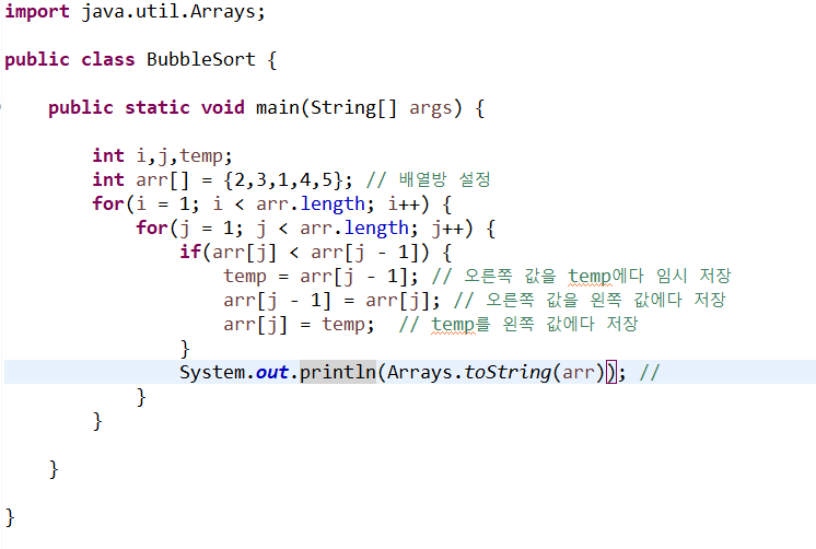 GitHub - seokhyun06/Bubble_Sort