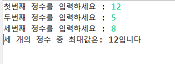 GitHub - seokhyun06/Max_Min