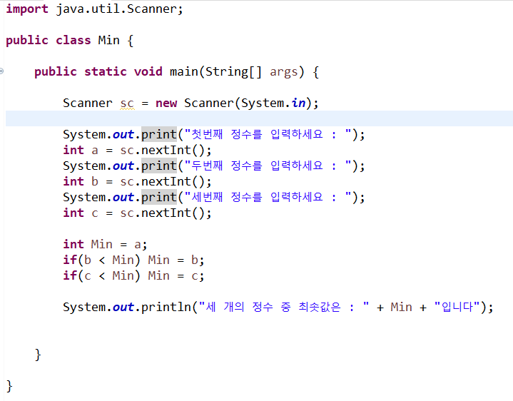 GitHub - seokhyun06/Max_Min