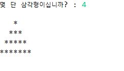 GitHub - seokhyun06/Pyramid_Star