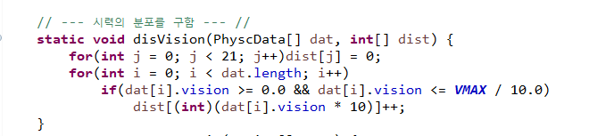 GitHub - seokhyun06/PhysicalExamination