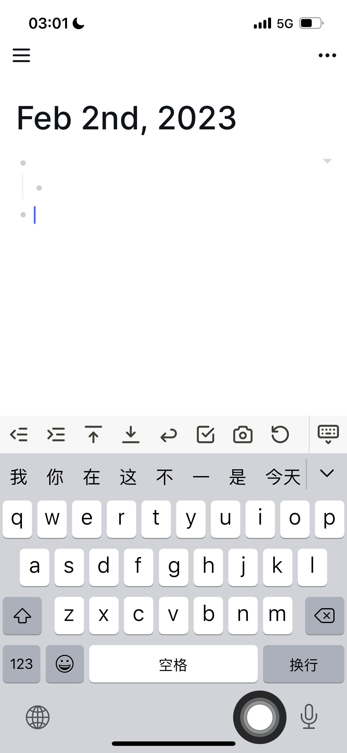 ios paste didnot work · Issue #8490 · logseq/logseq · GitHub