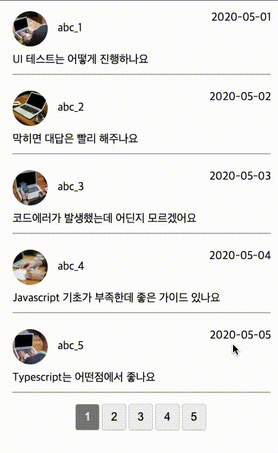 GitHub - parkjunyoung/fc-ex-react-pagination