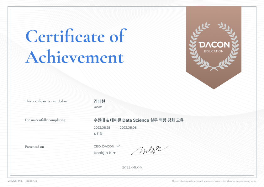 GitHub - Tae-Hyeon-Kim/Tae-Hyeon-Kim