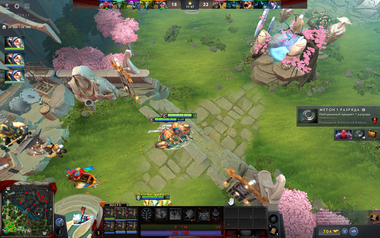 Meepo Bug · Issue 12582 · Valvesoftwaredota2 Gameplay · Github