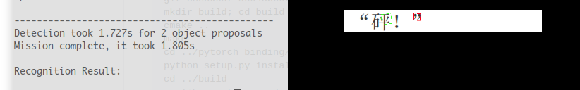 关于短文本识别的问题 · Issue #189 · YCG09/chinese_ocr · GitHub