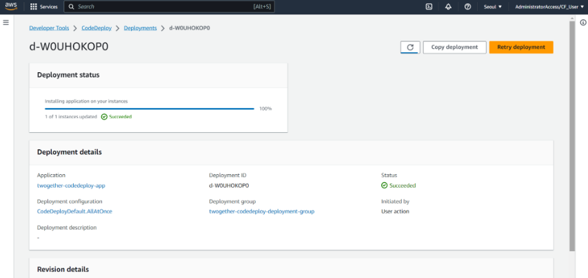 GitHub - proLmpa/NBC_Twogether