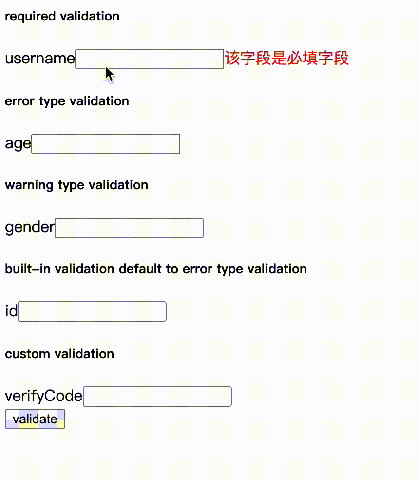 composition 被打断的情况 · Issue #1088 · alibaba/formily · GitHub