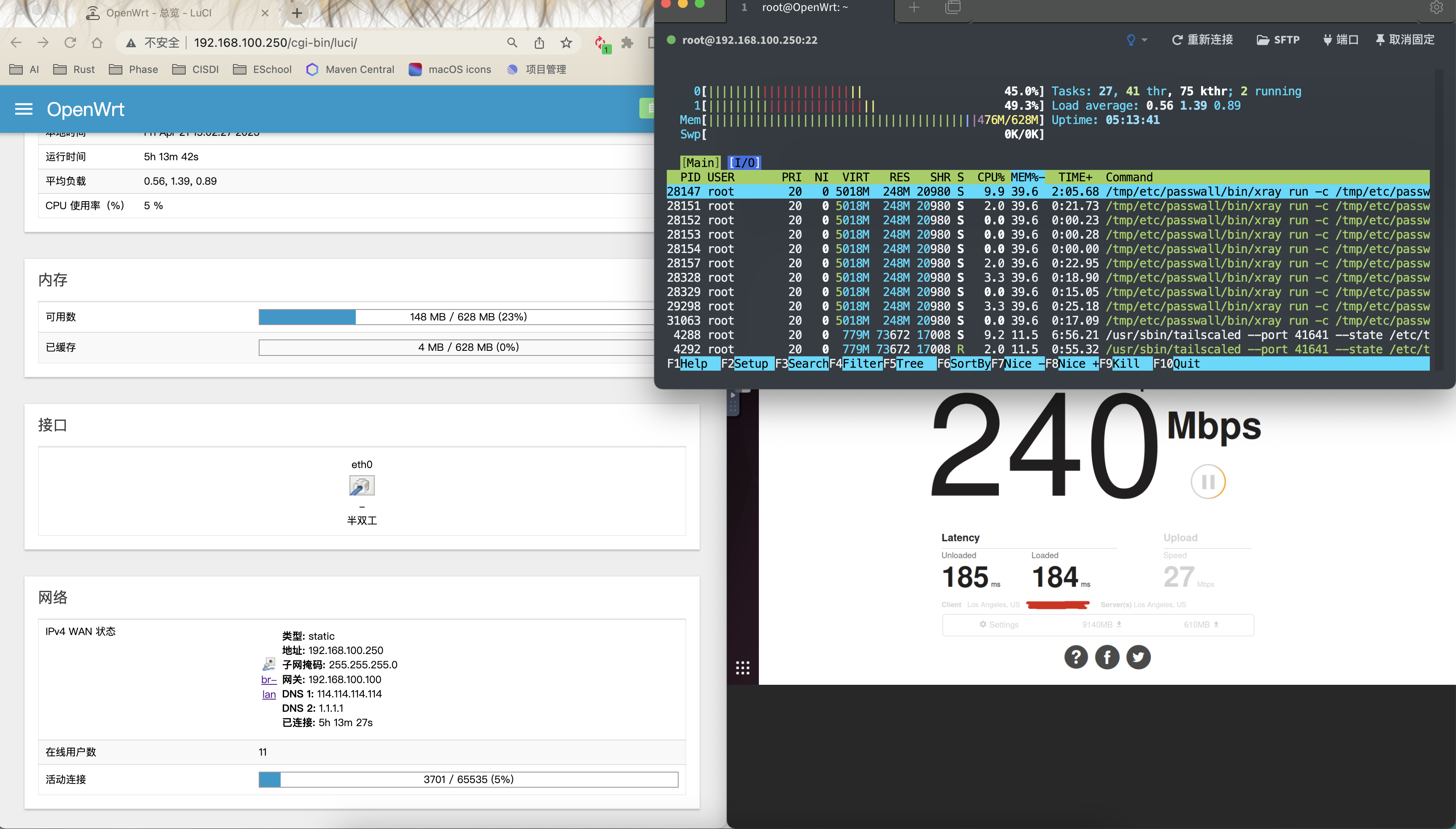 这么占用内存吗？ · Issue 1979 · Xtlsxray Core · Githubeoi 8458