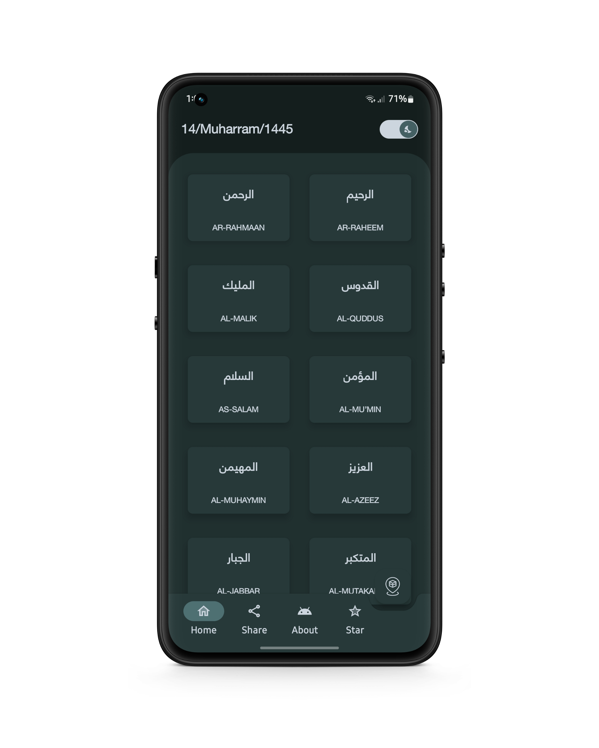 GitHub - w-coding/Asmaul-Husna: Asmaul-Husna and Qibla Finder