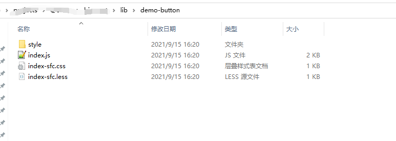 [Feature Request] 使用vant-cli脚手架如何在build后生成.d.ts文件？ · Issue #9416 · youzan/vant · GitHub
