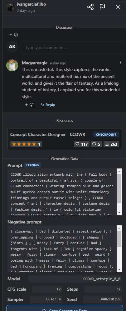 [Bug]: Copy Generation data button gets pushed to the bottom of the screen due to comments ...