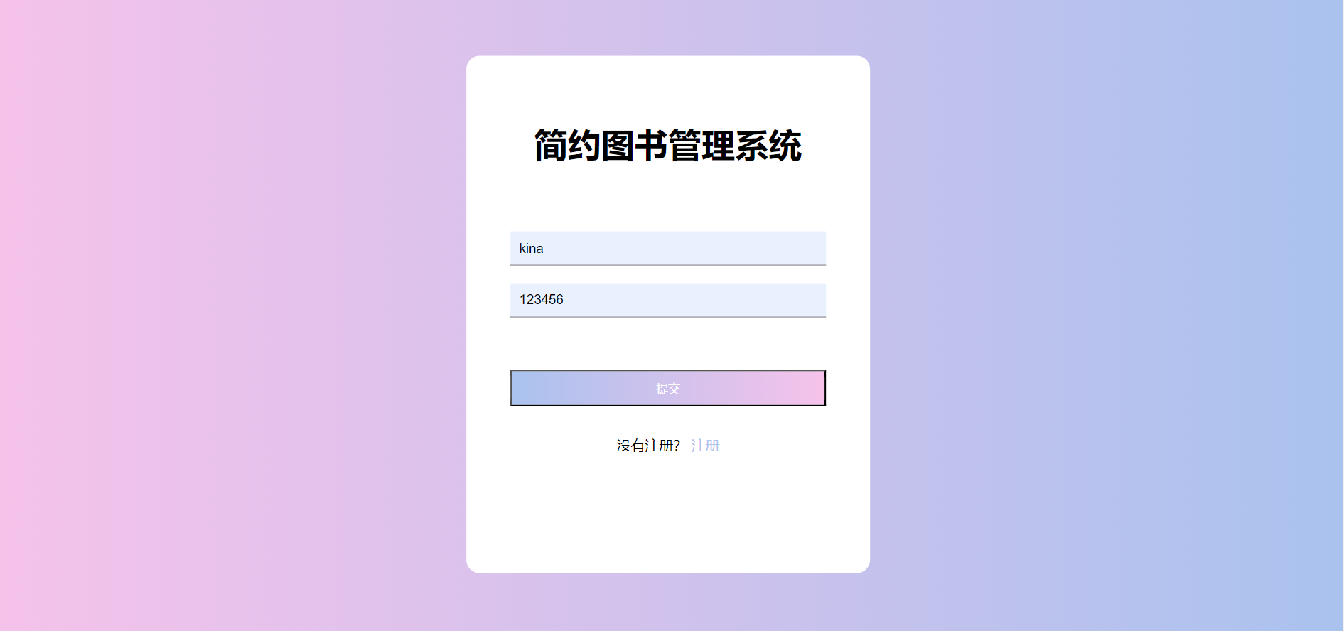 GitHub - Katakina1/ssmbuild