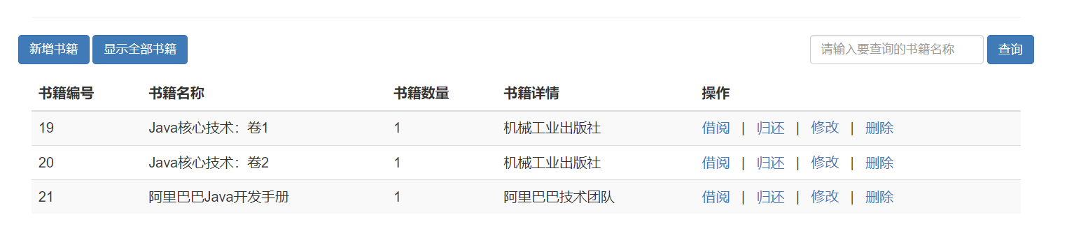 GitHub - Katakina1/ssmbuild