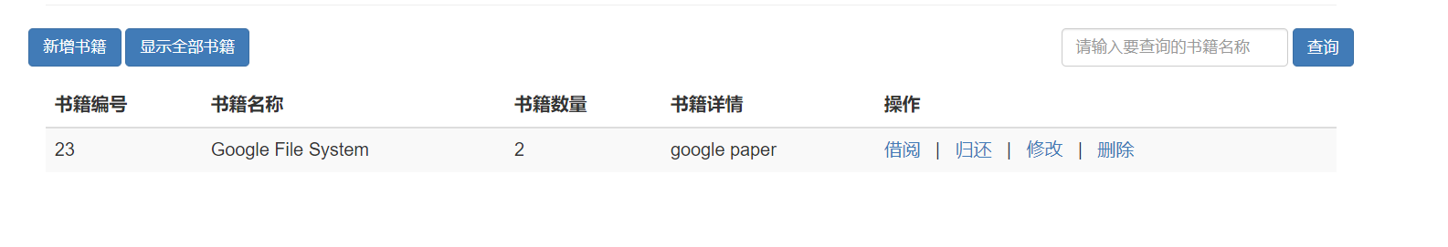 GitHub - Katakina1/ssmbuild