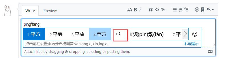 提示：索引超出范围 · Issue #86 · studyzy/imewlconverter · GitHub
