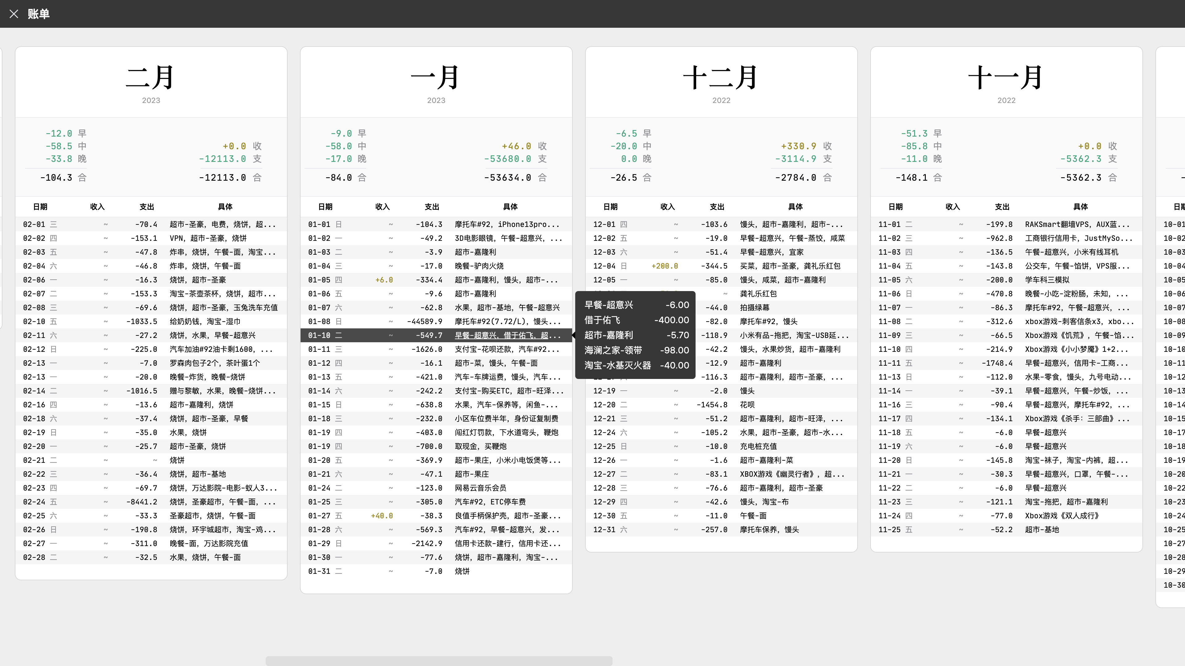 GitHub - KyleBing/diary: 《标题日记》web 纯文字日记应用，分类日记，共享日记 Headline Diary ...