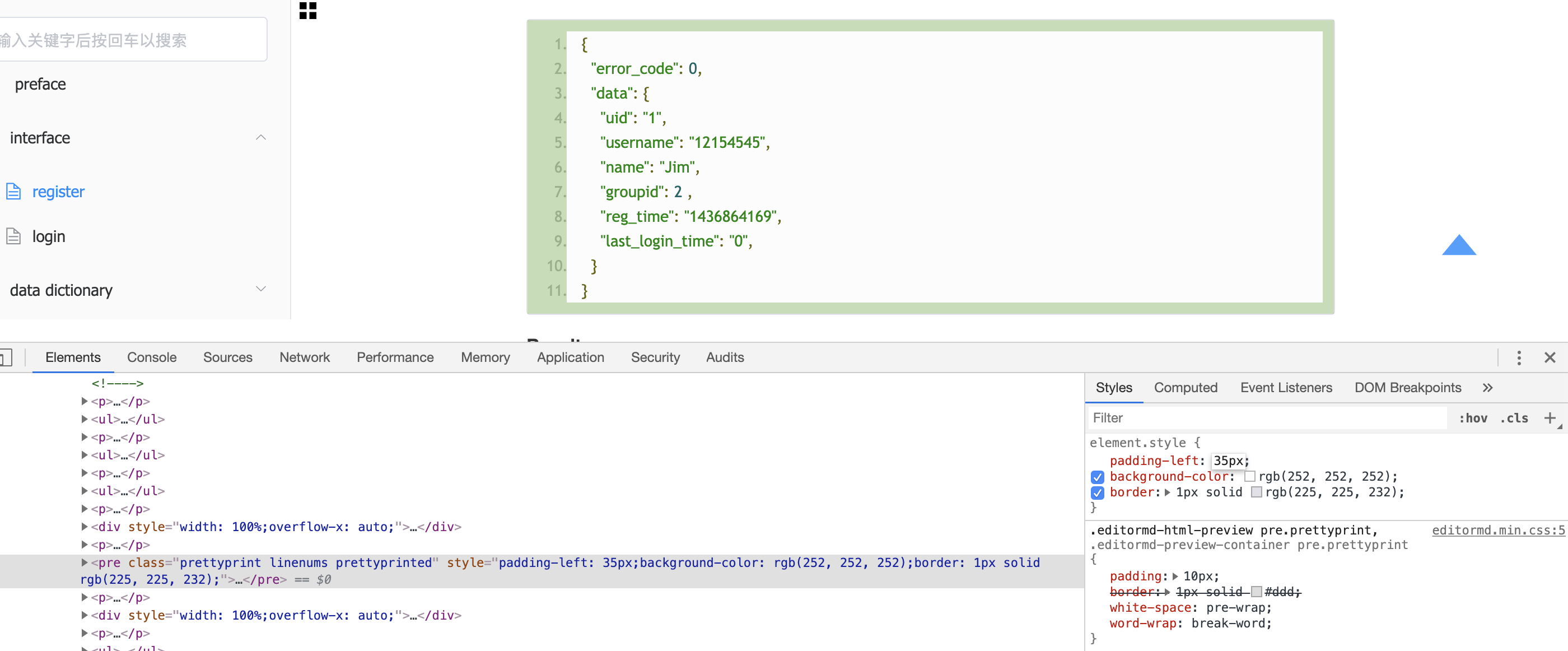 文档代码块 pre 样式错误 · Issue #592 · star7th/showdoc · GitHub