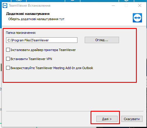 GitHub - GoITeen/TeamViewer