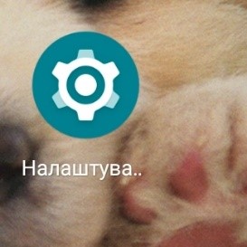 GitHub - GoITeen/Help-telephone