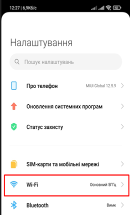 GitHub - GoITeen/Help-telephone