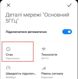 GitHub - GoITeen/Help-telephone