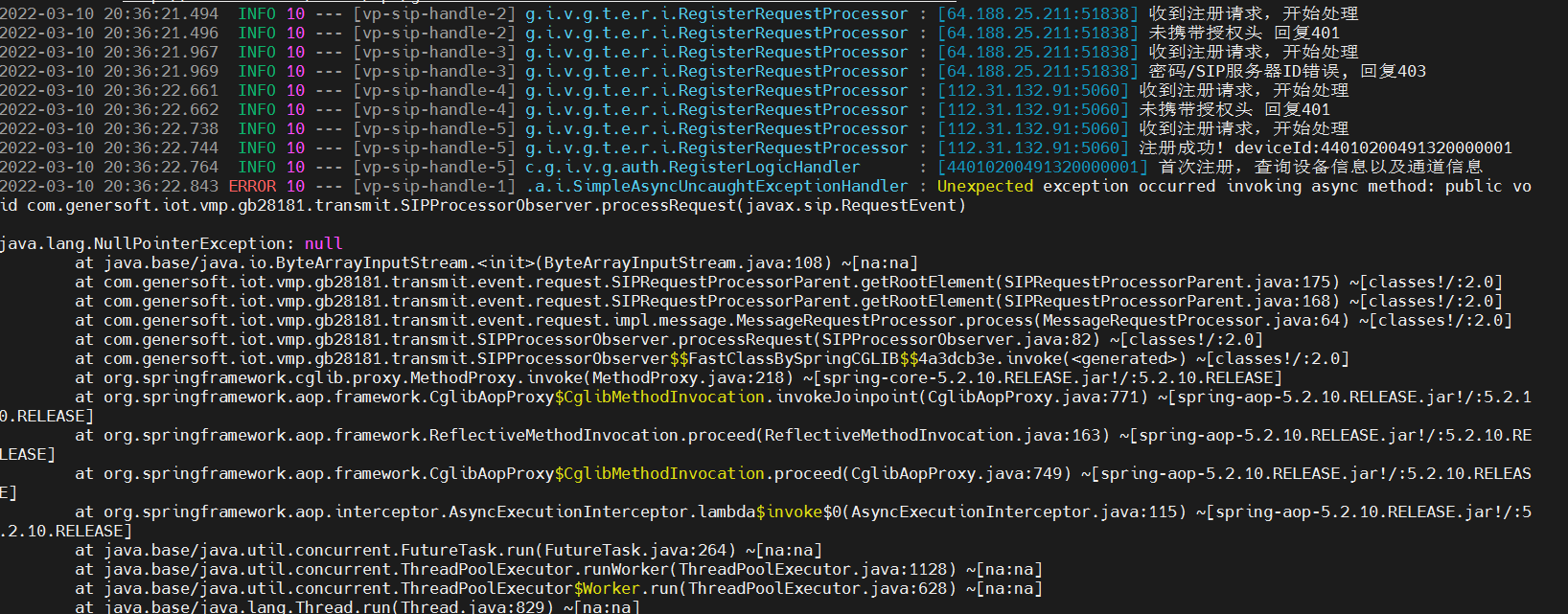 Docker deploy ,通道为0 · Issue #389 · 648540858/wvp-GB28181-pro · GitHub