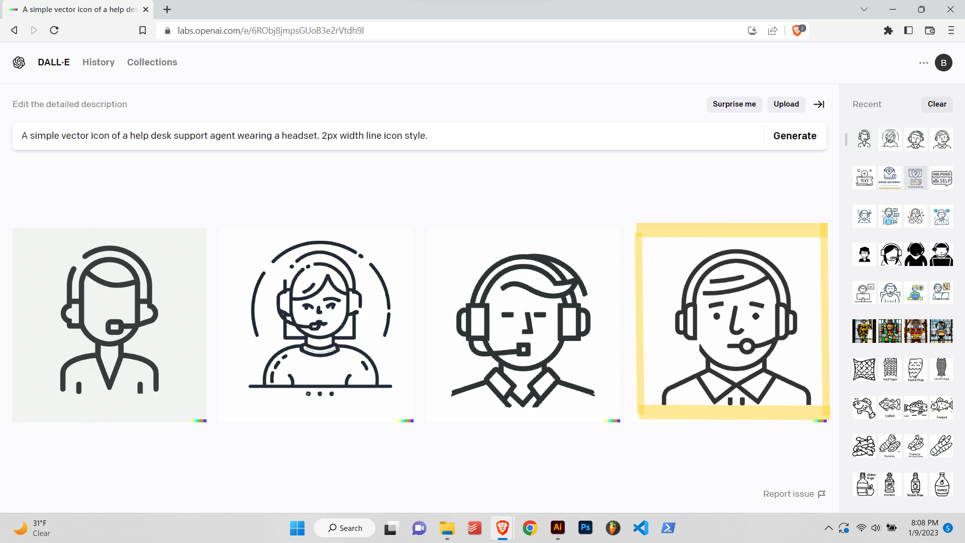 GitHub - user5142/SimpleTicket-Style-Guide