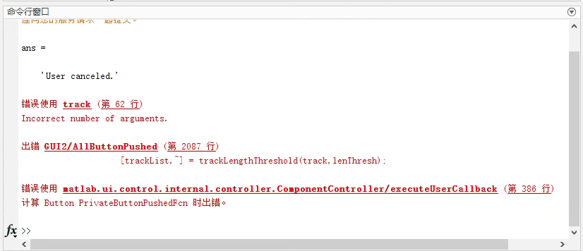 Segmentation and tracking completed but nothing shows · Issue #13 · aelefebv/Mitometer · GitHub