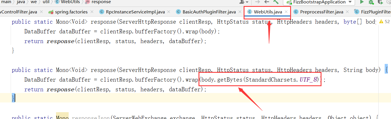 When invoking function WebUtils response in BaseAuthPluginFilter，reporting null pointer error ...