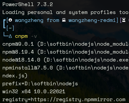 VitePlugin__default is not a function · Issue #2083 · unocss/unocss · GitHub