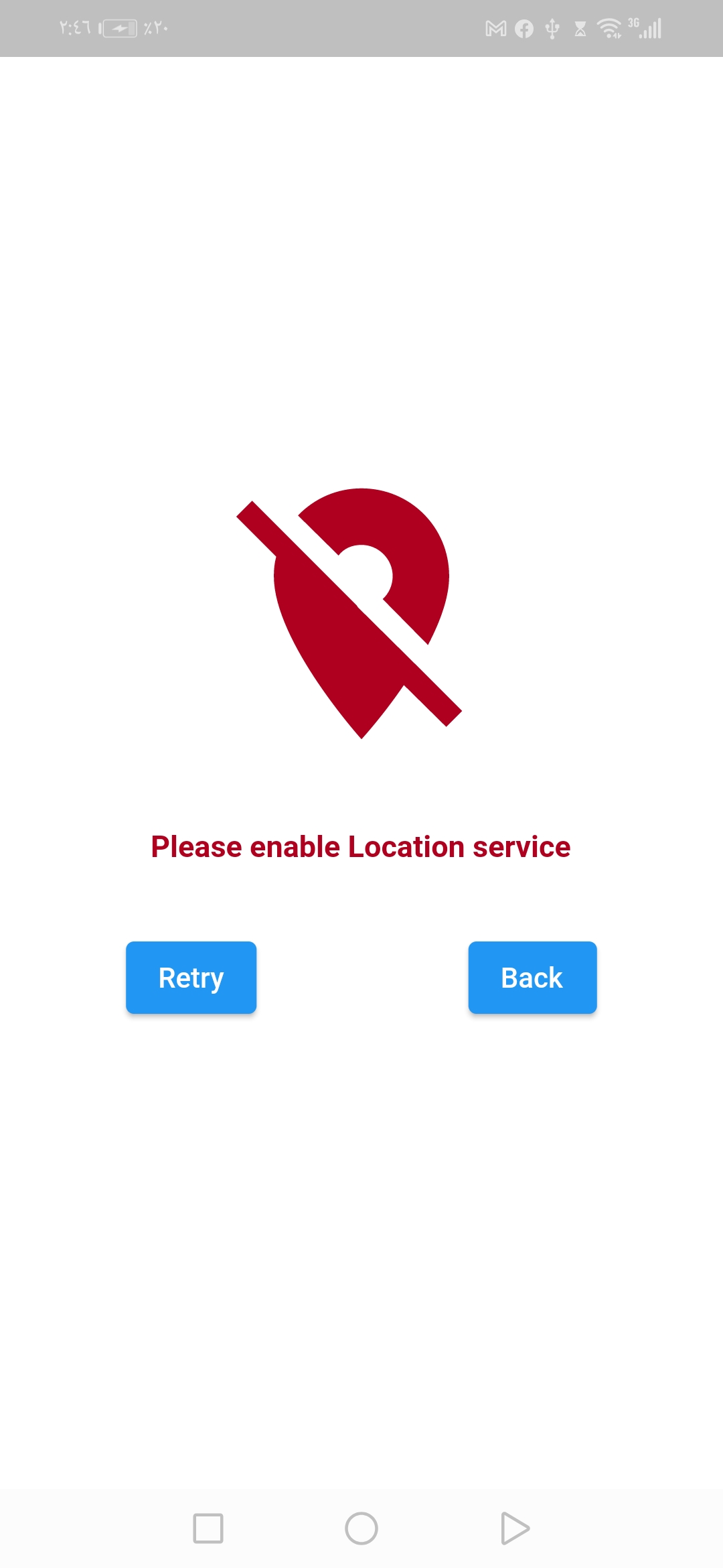 GitHub - MaiElhady55/Muslim-App: Flutter Islamic App