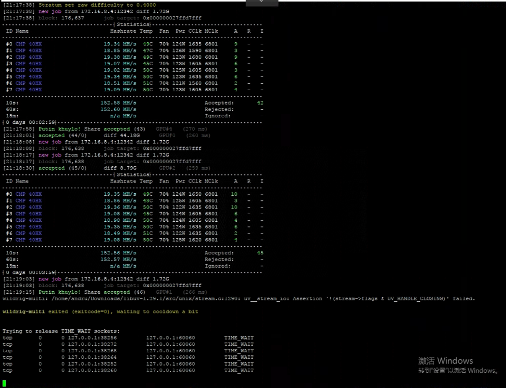 The HIVEOS drilling rig automatically reports an error after working on ...