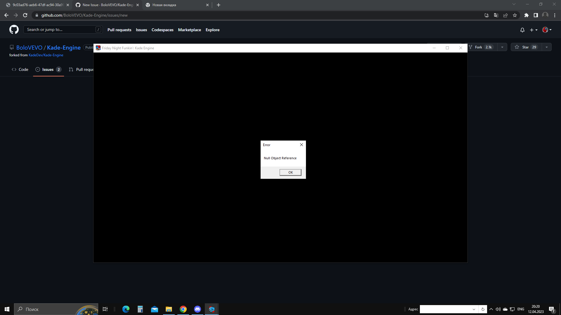 Null Object · Issue #41 · BoloVEVO/Kade-Engine · GitHub