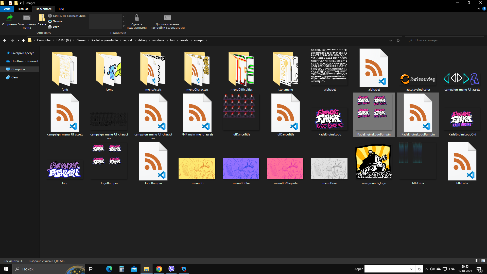 Null Object · Issue #41 · BoloVEVO/Kade-Engine · GitHub